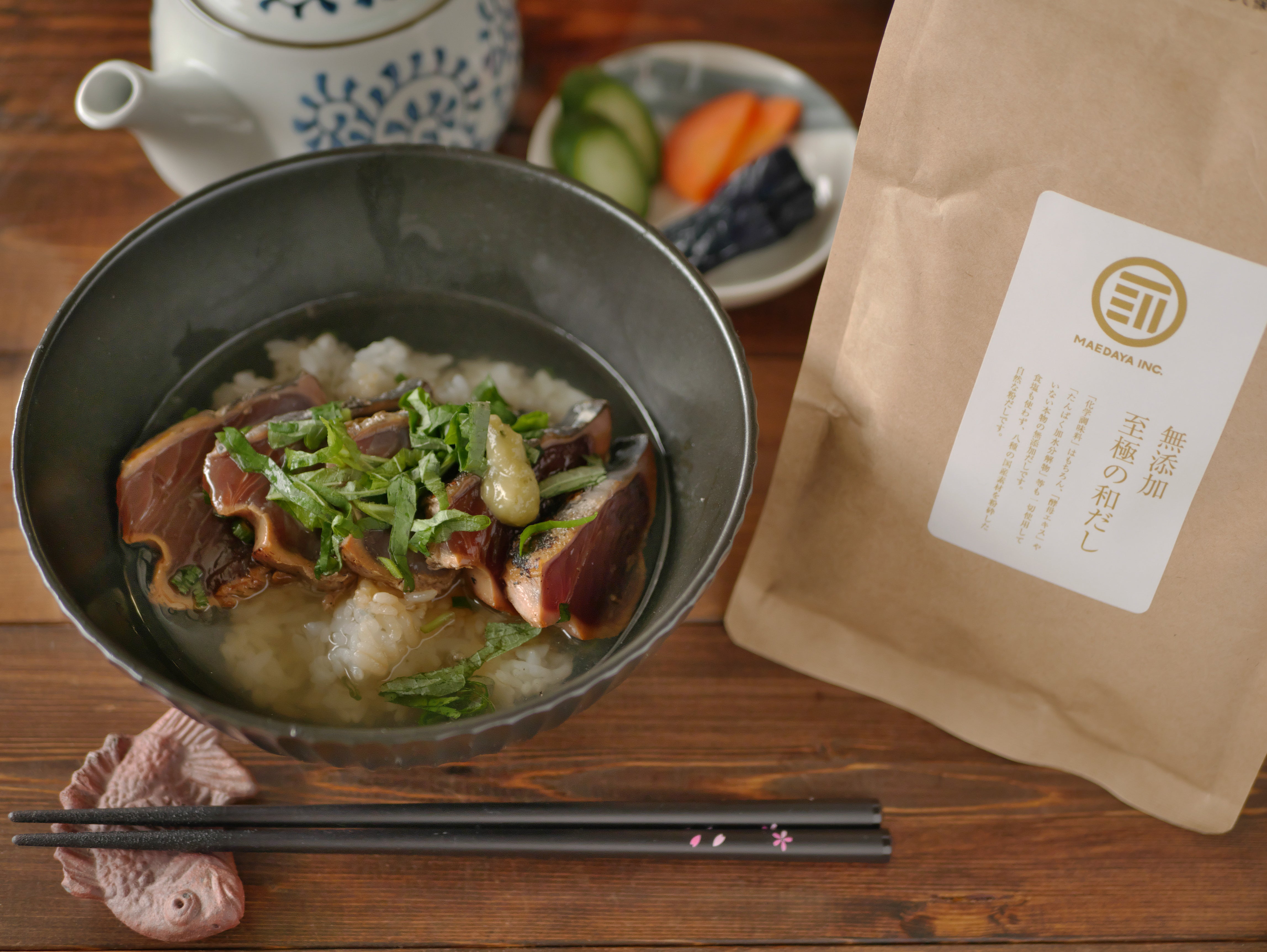 Japanese-style Dashi Chazuke