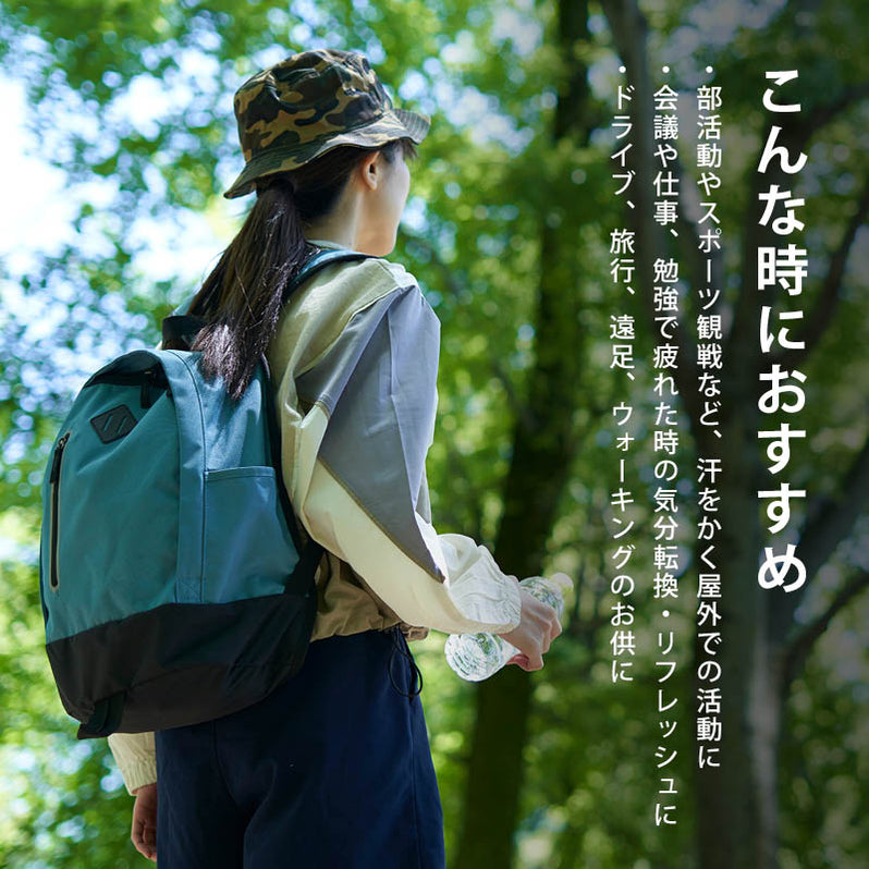 熱中症対策 梅干タブレット 20g/50g 紀州産南高梅 梅と塩のみ 梅 梅干し ねり梅 タブレット スポーツ アウトドア 夏バテ防止 熱中