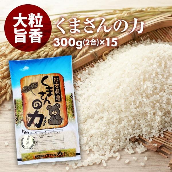 No-rinse rice, individually packaged, fresh, long-lasting, taste grade